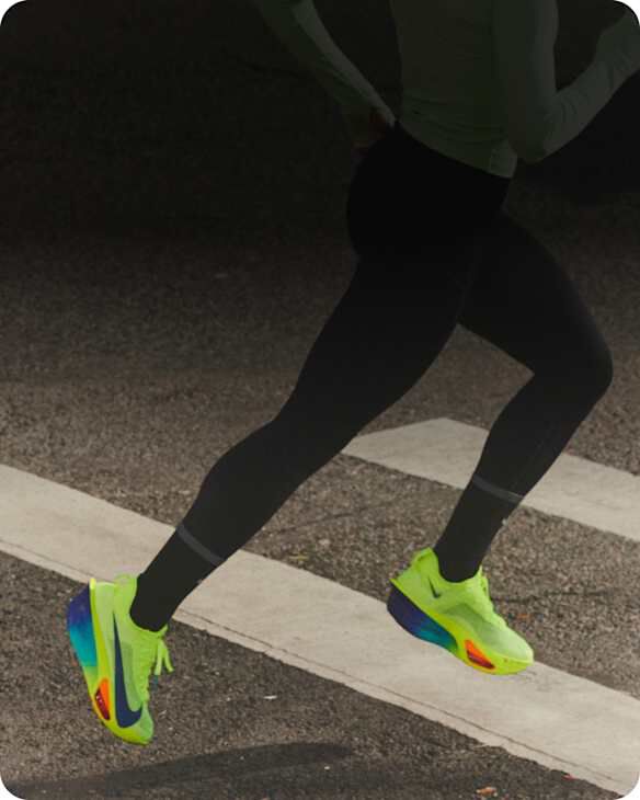 Nike Running Middle East
