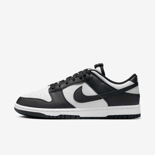 Shop Women's Nike Lifestyle Shoes: Trendy & Comfy | Nike KSA