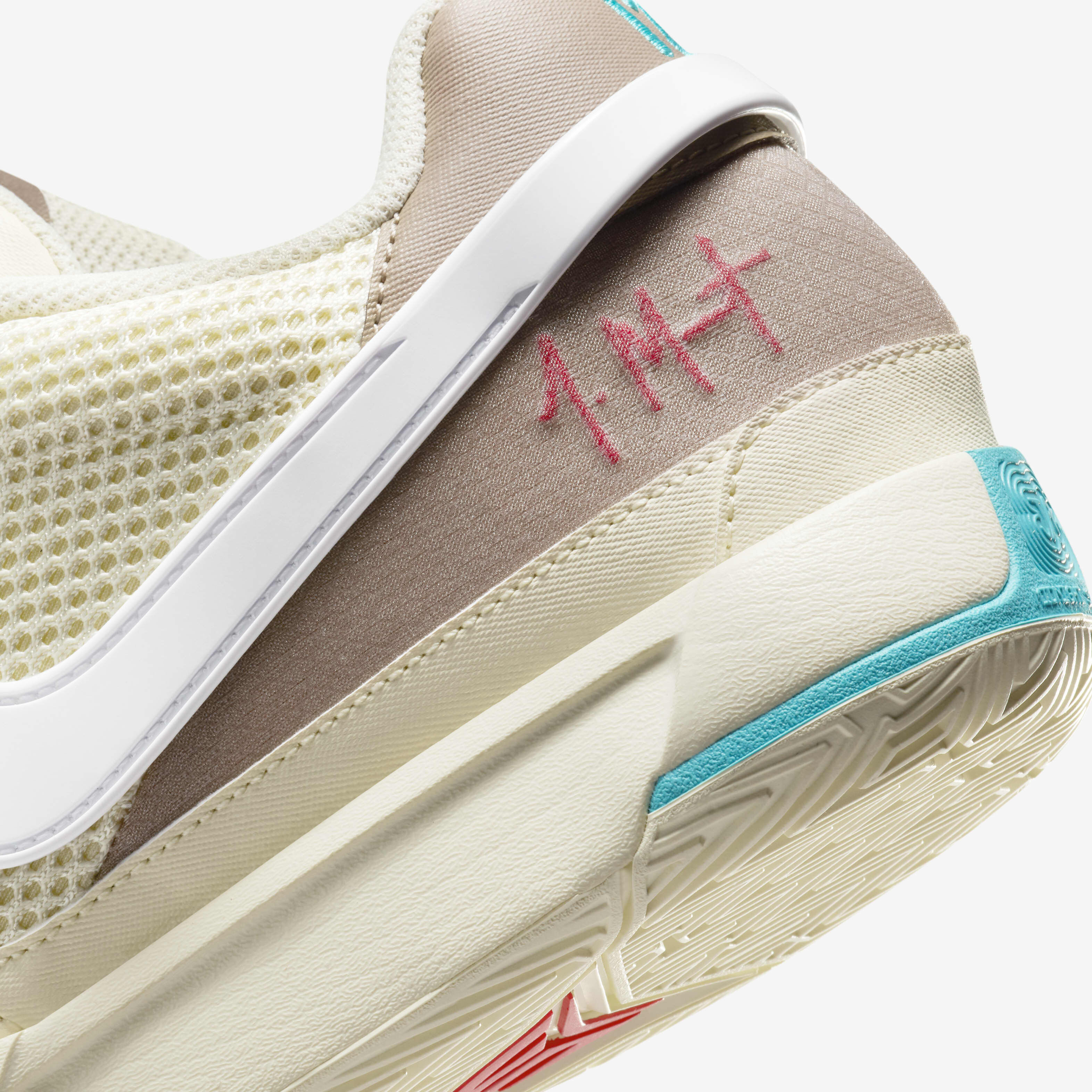 Buy JA 1 'Guava Ice' Basketball Shoes | Nike Saudi Official