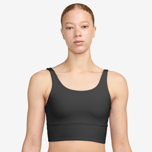 Shop Women's Sports Bras: High-Quality & Comfort | Nike KSA